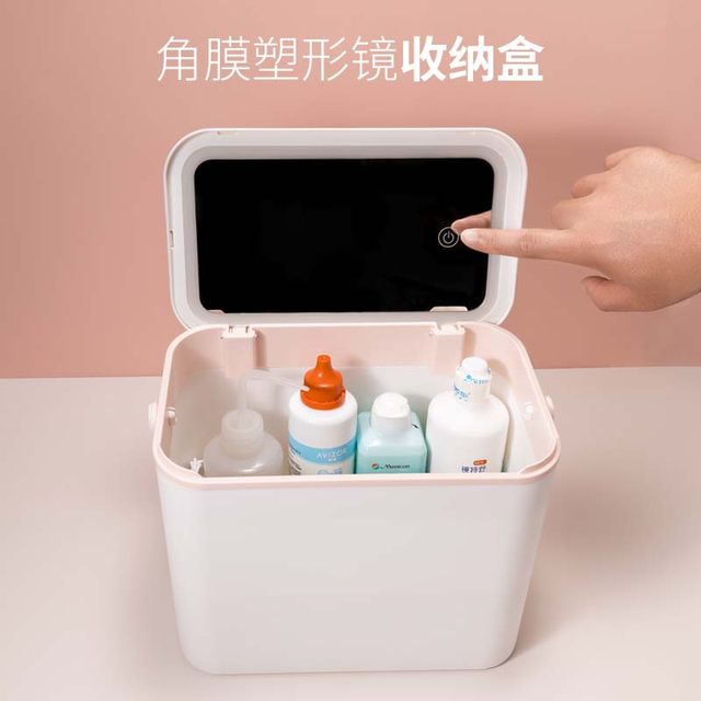 Orthokeratology lens out-box portable mirror on-campus rigid glasses ...