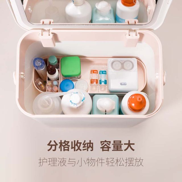 Orthokeratology lens out-box portable mirror on-campus rigid glasses ...