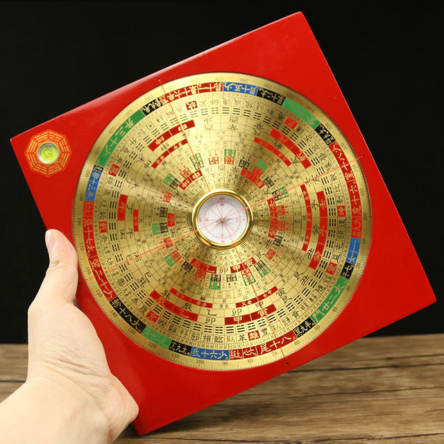 Hu Yiming Qi Compass Feng Shui Disk High-precision Professional Compass ...