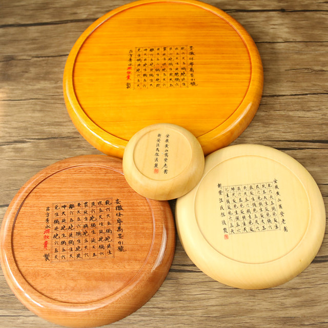 Wan'an handmade compass high-precision professional carry-on three-yuan ...