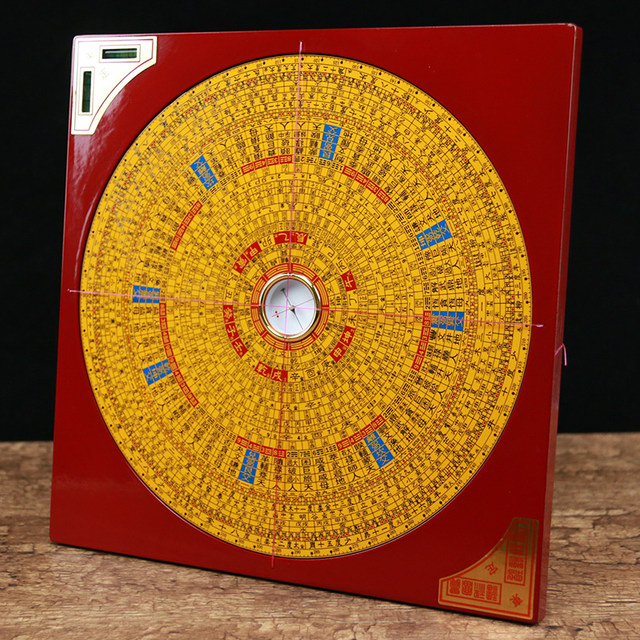 Dongding compass high-precision comprehensive disk Taiwan Feng Shui ...