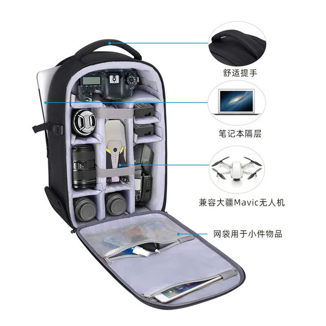 Outdoor Photography Backpack Camera Bag Large Capacity SLR Digital Hard ...