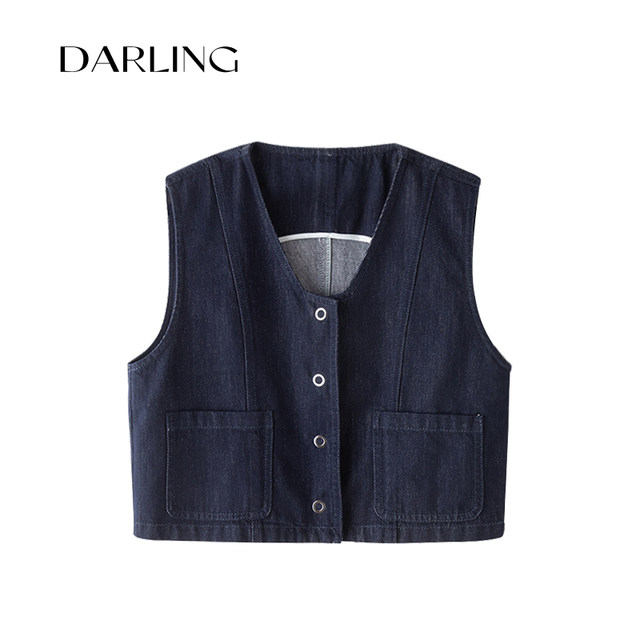 Dalin Darling 2025 spring old Qian style V-neck denim vest loose casual ...