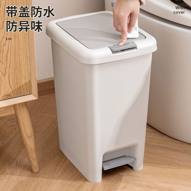 Trash can household foot-operated with lid bathroom bedroom toilet ...