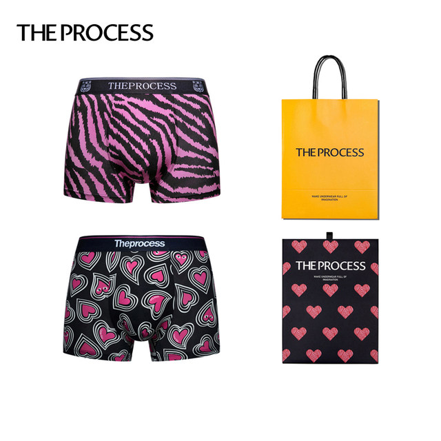 New TP cool-feeling underwear for men, cartoon ice silk-feeling boxer ...