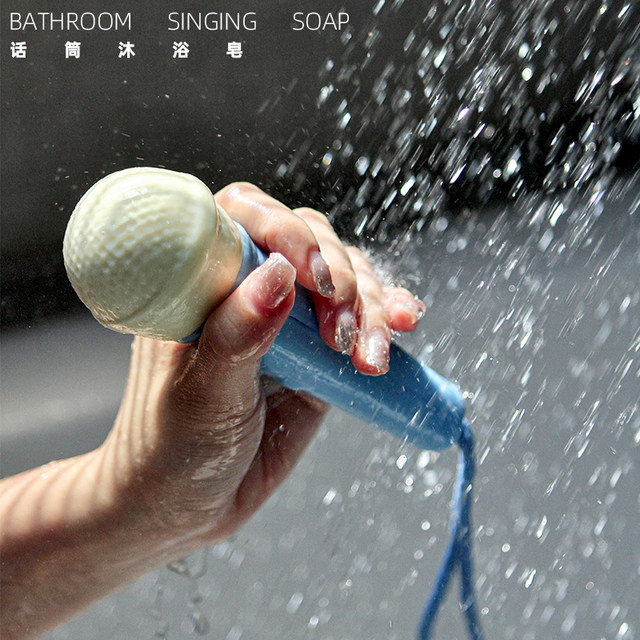 Quantum guess microphone soap bath in bathroom original gift for ...