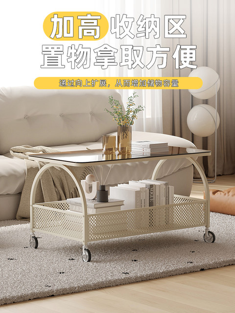Creamy style movable square living room small apartment coffee table ...