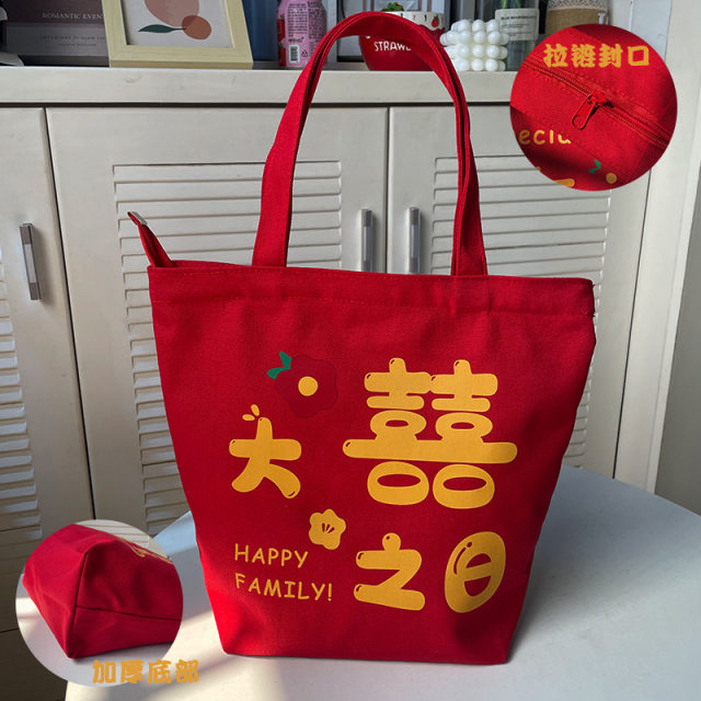 Bride's wedding red envelope bag, wedding bag, wedding bag, red bag ...