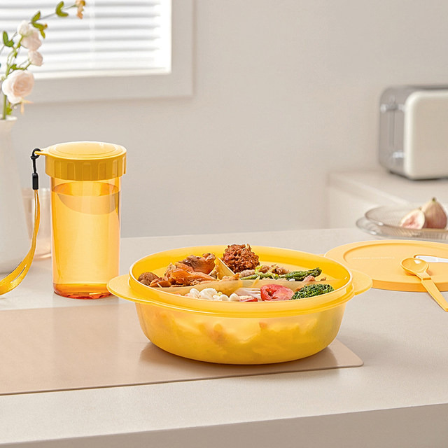 Tupperware Leisure Microwave Lunch Box 3-Piece Lunch Box Microwave ...