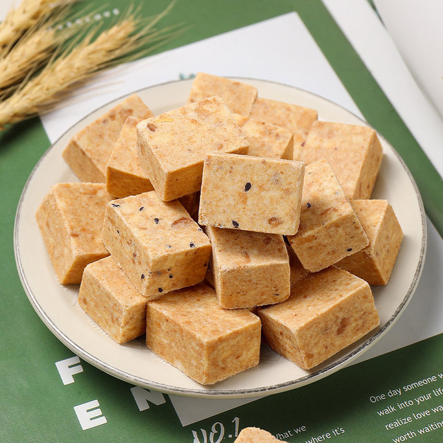 Small Package Compressed Biscuits, Whole Grain Meal Replacement ...