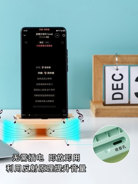 Multi-functional New arrival mobile phone bracket loudspeaker For Home ...
