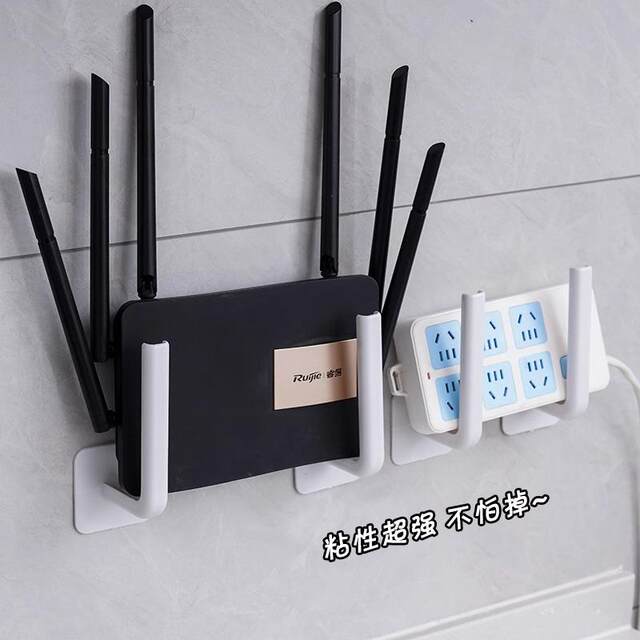 Router storage box on the wall artifact set-top box wall-mounted fixer ...