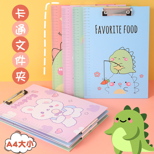 Cartoon a4 board clip test paper clip folder student writing board ...