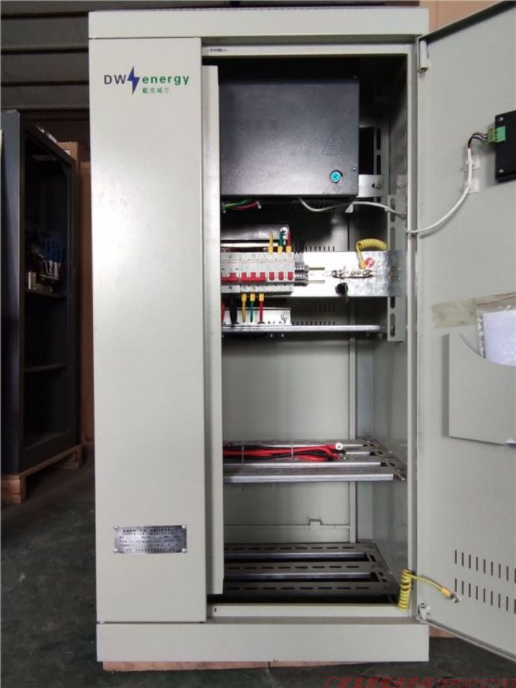 Dykwell 10kW Three-Phase EPS Emergency Power Supply