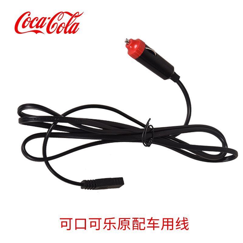 Mini Frigider Coca-Cola - 5L - 220V/12V - Sincerity Kl-pj