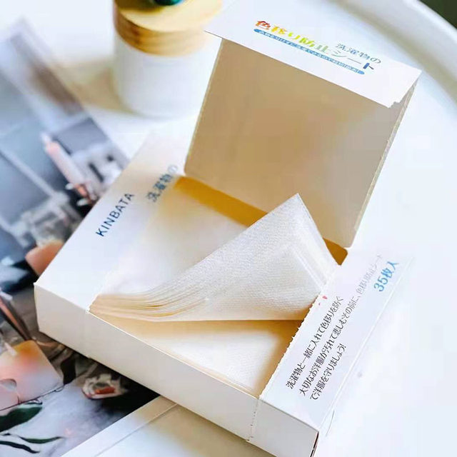 Japan's KINBATA anti-dyeing tablets for washing machines, color ...