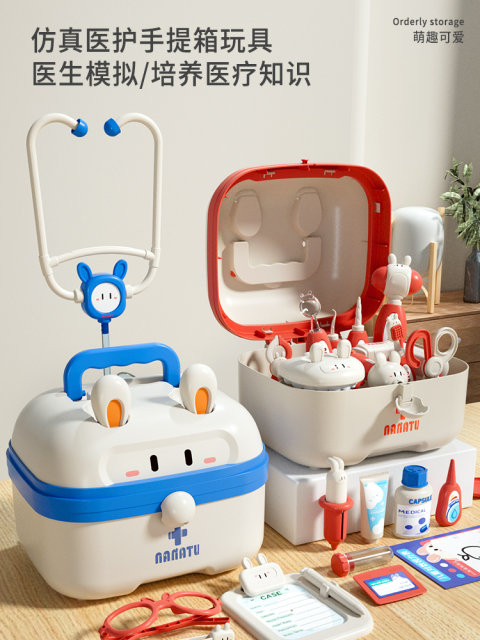 Nana Rabbit Children's Little Doctor Toy Set Simulation Girl Plays ...