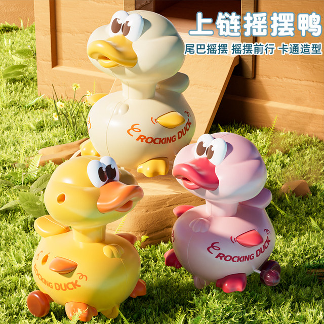 Fun swinging little duck wind-up wind-up toy that can run and jump ...