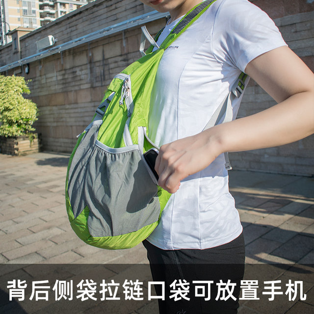 Outdoor ultra -light skin bag female summer lightweight folding ...