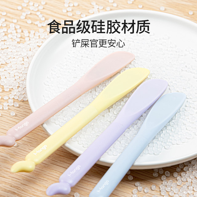 Mango pet long-handled canning spoon silicone cat spoon cat feeder can ...