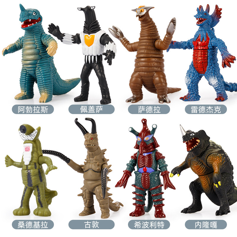 Ultraman Tyro Soft Rubber Monster Toy Collection - Red King, Jingu, Mora