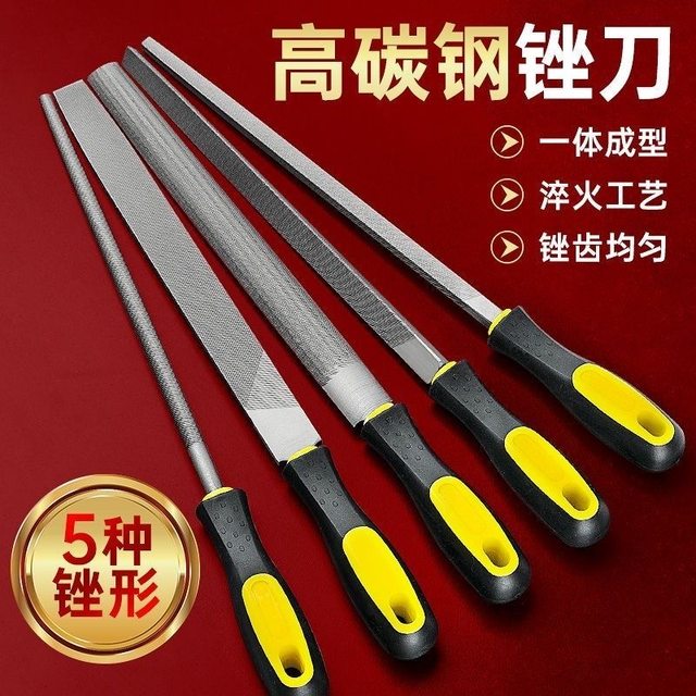 File grinding tool metal woodworking steel squid flat file round file ...