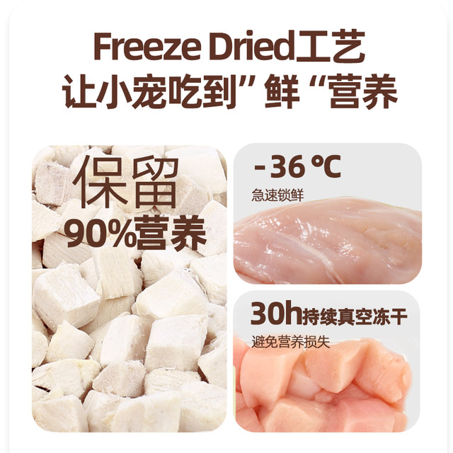 Hamsia Grain Golden Silk Bear's snack probiotic hamster Harem's main ...