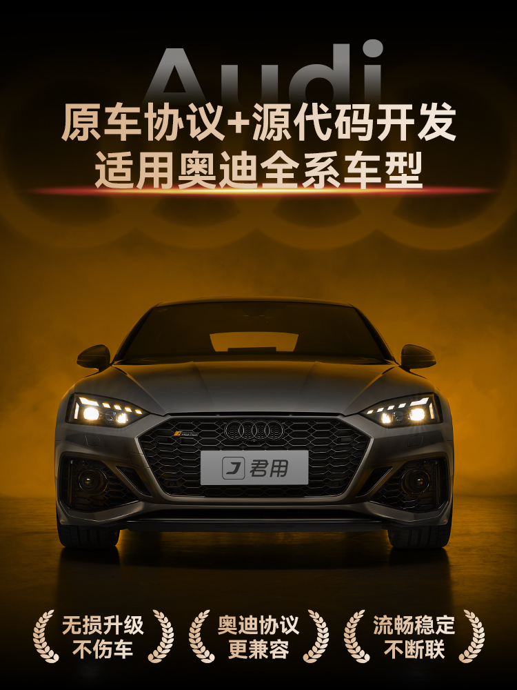 Jun Yong Y3 Kabelloses Carplay für Audi A6L A4L Q5L Q2L Q7 A7 A3 - 7 Zoll Android Touchscreen