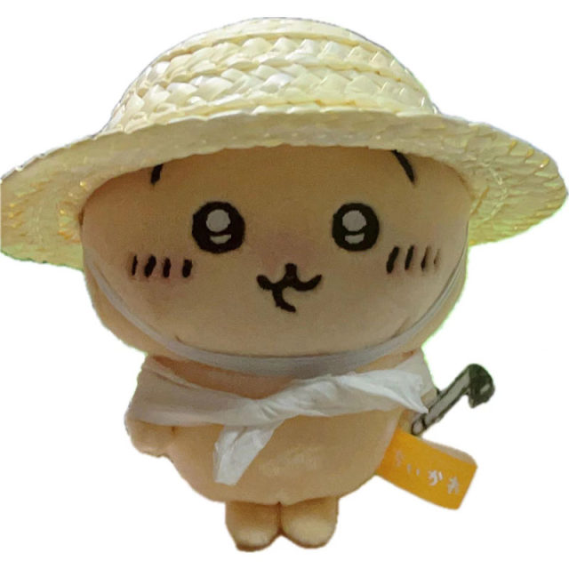 Chiikawa Usaki doll straw hat plush toy cute doll cartoon doll pendant ...