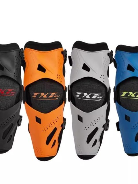 Hunting Wolf Knee Protectors Motorcycle Locomotive Anti-fall Protection ...