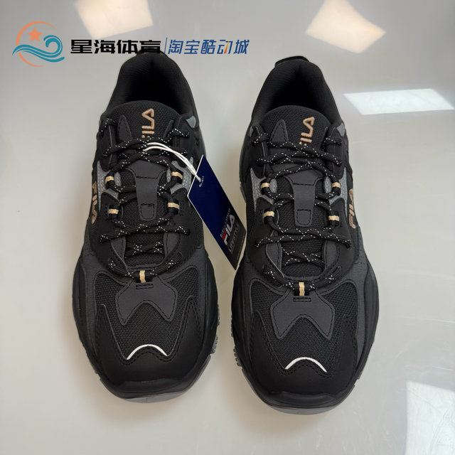 FILA Predator 2 men's non-slip wear-resistant fashion casual sports dad ...