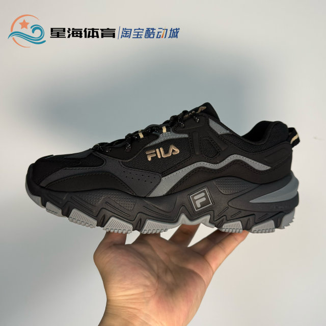 FILA Predator 2 men's non-slip wear-resistant fashion casual sports dad ...