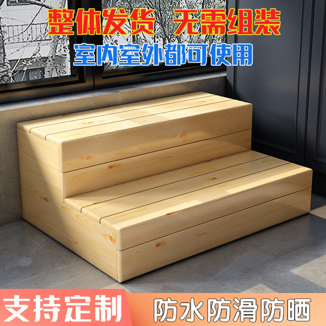 Solid wood double-layer 2-layer home ladder assembly-free children's ...