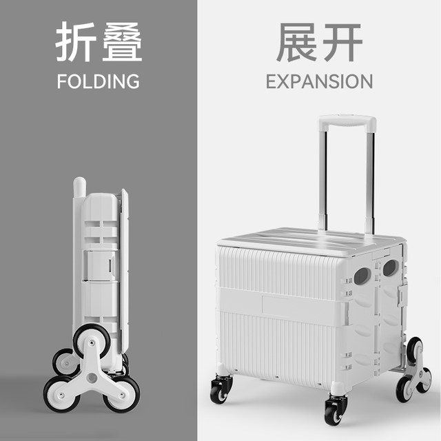 Grocery shopping trolley household folding portable trolley shopping ...