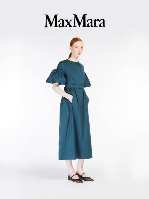 MaxMara2025 spring and summer new women's waist-hugging long dress ...
