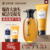 Changfa Xiaozhai Washing Rice Water Shampoo Dew: Ginger Shouwu Oil ...