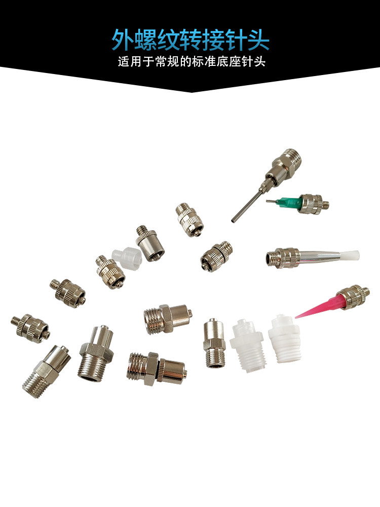 Stainless Steel External Thread Adapter - M5 M6 M8 Fitting - Dcdchenr