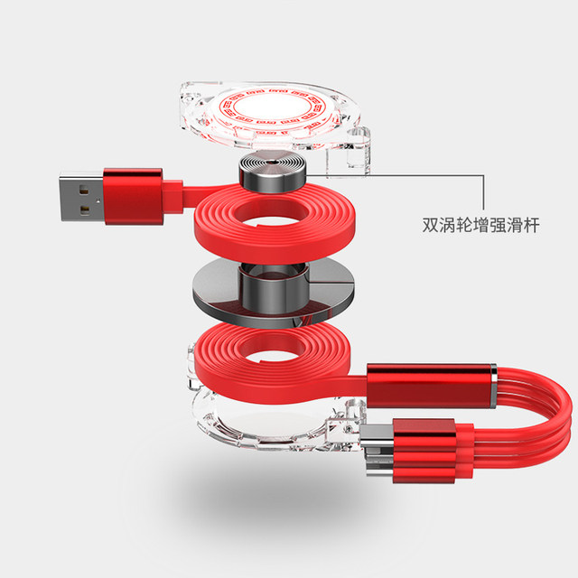One-to-three charging cable retractable three-in-one mobile phone fast ...
