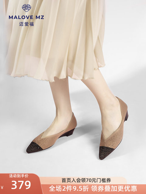 MALOVE MZ Women's Shoes 2024 New 3.7cm slopes Heel Xiangfeng Fragrant Crystal Crystal Polarot ...