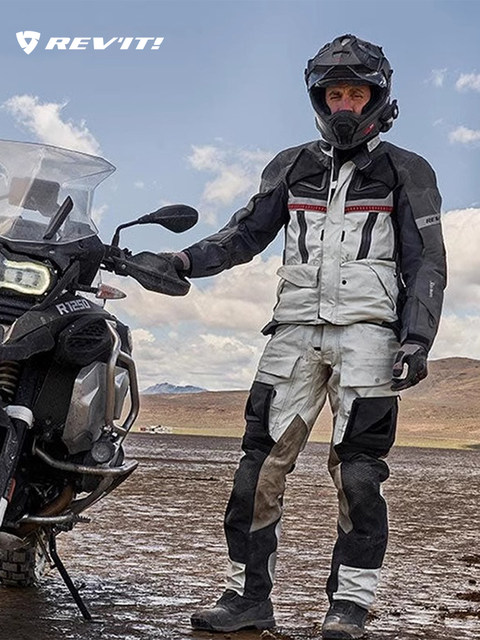 REVIT Ruler 3 Motorcycle Riding Suit GTX Waterproof Breathable Four ...