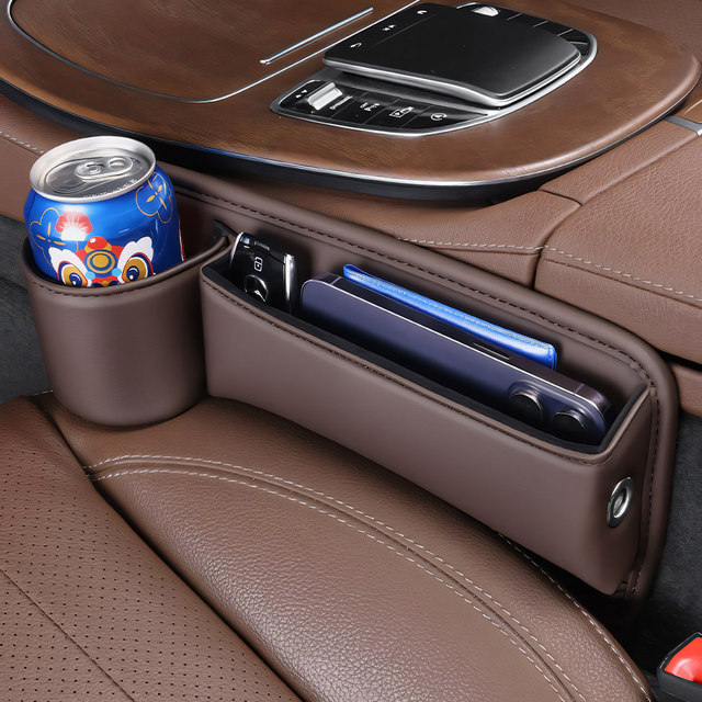 Car seat gap storage box water cup holder car main and passenger ...
