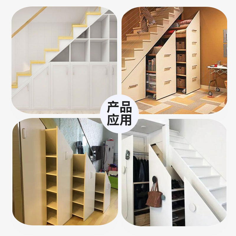 Allroad Staircase Sliding Rail - Bottom Rail Shoe Cabinet Track - 40/60 ...