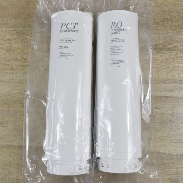 Kaize water purifier 800G reverse osmosis RO membrane PCT integrated ...