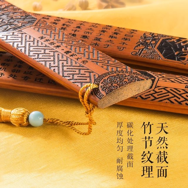 Ruler ruler pointer for home school teachers special bamboo stick ...