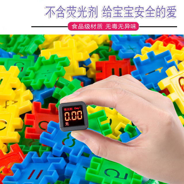 Children's digital building block toys large assembly chart block Boys ...