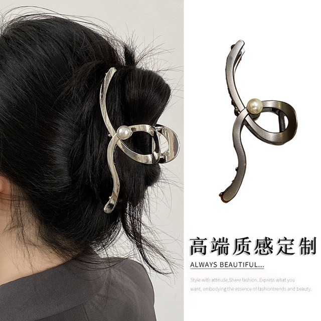 Simple hair clip, modern style and temperament grab clip for women to ...