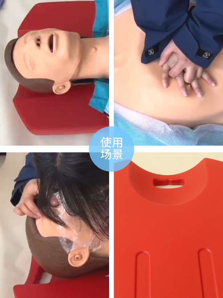 Mkwrescue CPR Board - Medical Cardiopulmonary Resuscitation Aid