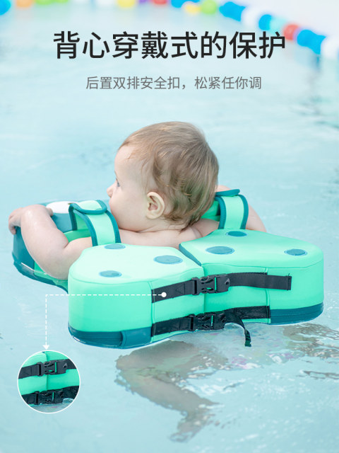 Germany 0-6 months old baby swimming ring underarm baby baby small ...