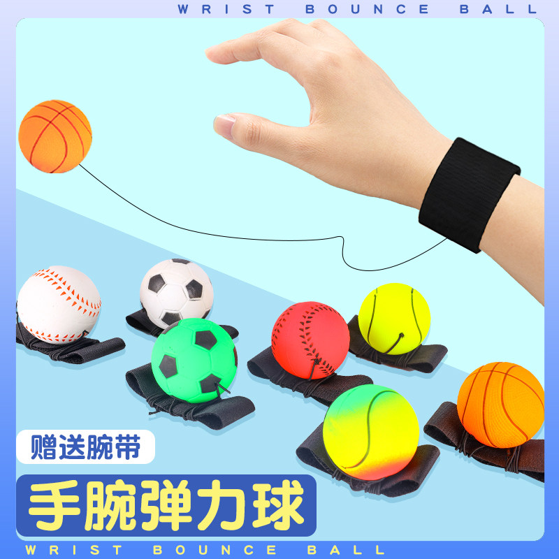 Wrist Elastic Ball with Rope Children's Toy | Boy's Elastic Silicone ...