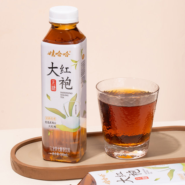 Wahaha sugar-free tea drink jasmine tea Anhua black tea green tangerine ...